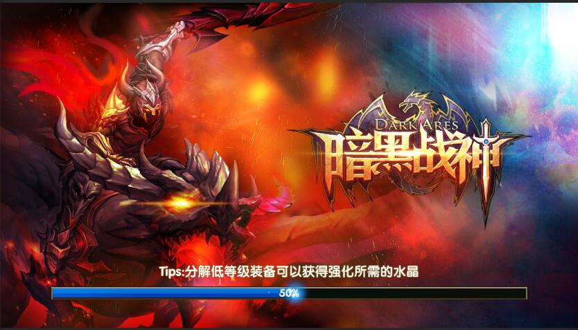 第二章UI框架与配置文件摘要 | ATAO2017,阿宅创造奇迹！